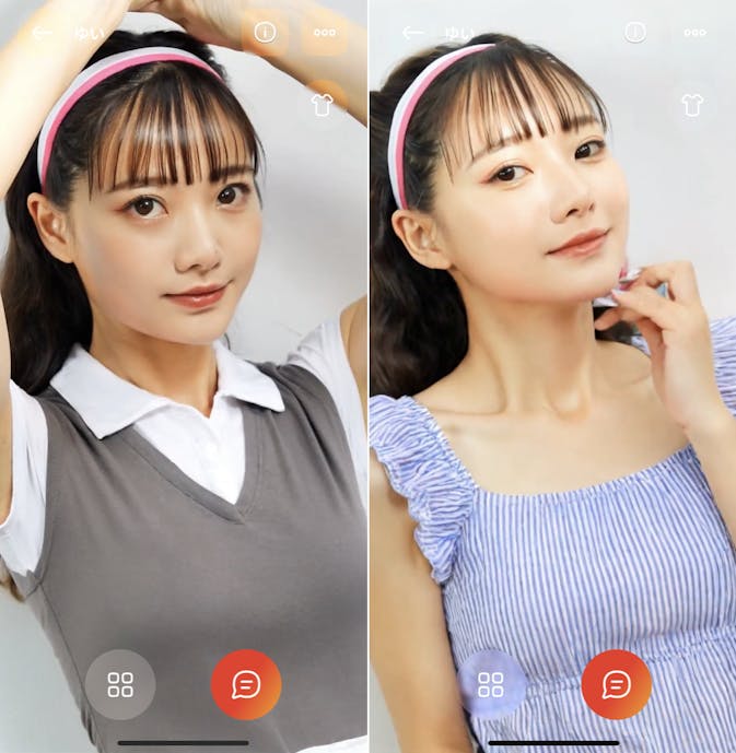 AIと電話できるアプリおすすめTOP15。AIと話せる無料通話アプリを紹介！ | セレクト