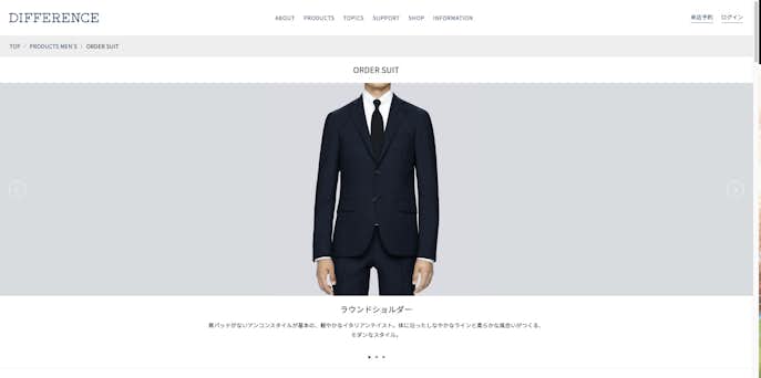 クリスマスプレゼントで彼氏が喜ぶスーツtop16。人気オーダースーツやギフト券を紹介 最高のクリスマスプレゼント2024