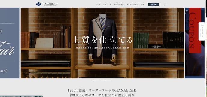 クリスマスプレゼントで彼氏が喜ぶスーツtop16。人気オーダースーツやギフト券を紹介 最高のクリスマスプレゼント2024