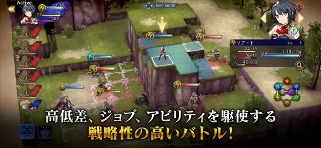 ターン制コマンドRPGアプリの無料おすすめランキング23選。面白い人気のスマホゲームとは？ | セレクト