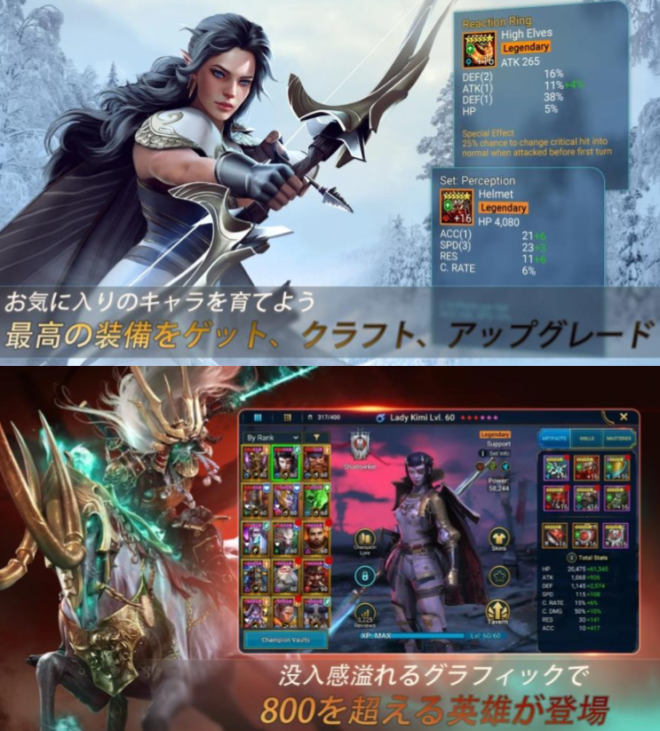 一人用RPG/完全ソロアプリおすすめ41選。シングルプレイで遊べる無料スマホゲームとは？ | セレクト