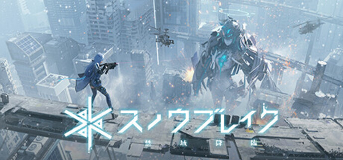 1人で黙々とできるPCゲーム25選。Steamでも遊べるソロゲームランキング！ | Smartlog