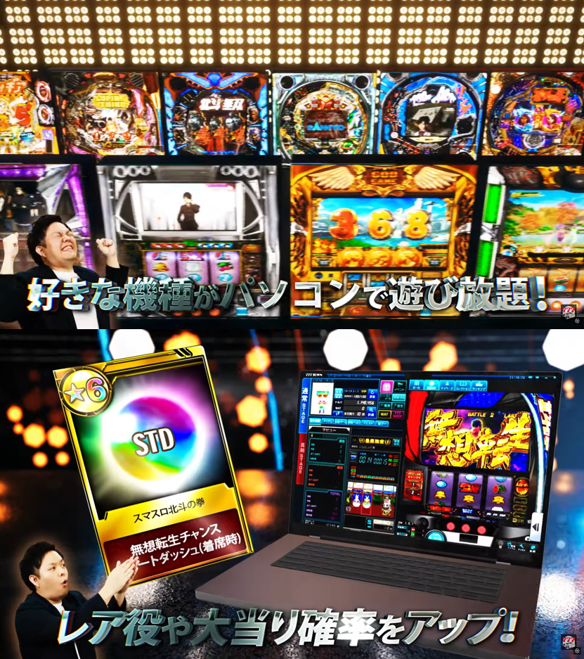 PCゲームのおすすめ60選。Steamの人気タイトルや無料ゲームまで大公開！ | Smartlog