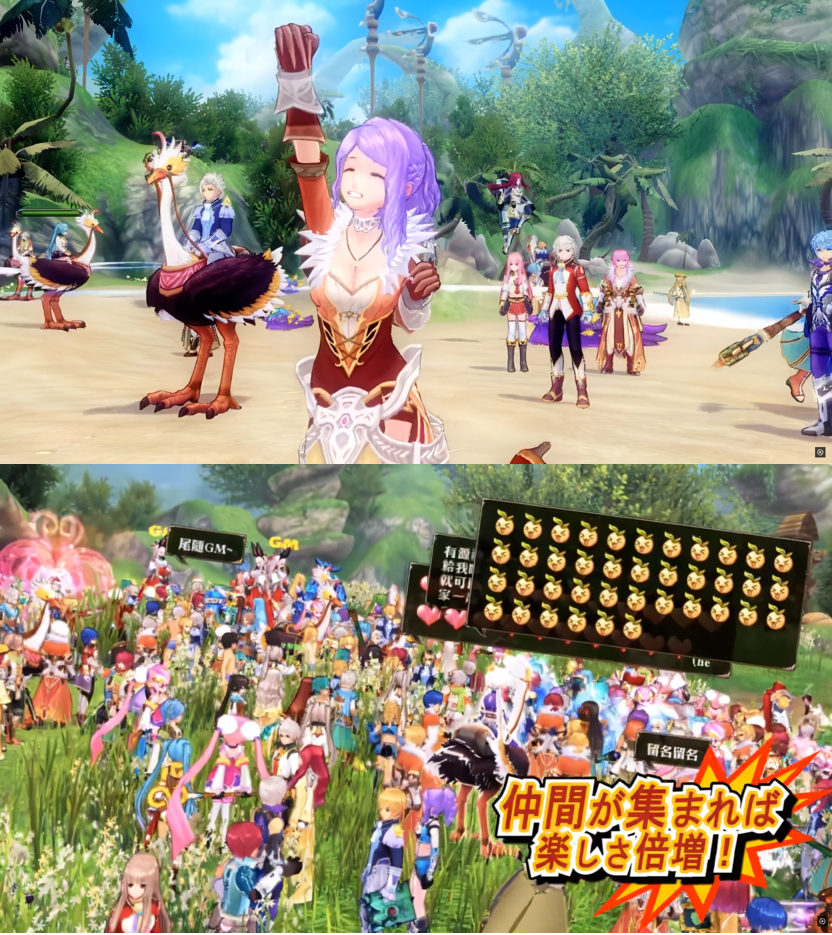 【無料】PCで遊べるRPGゲームおすすめ25選。面白い人気神ゲーを紹介！ | Smartlog