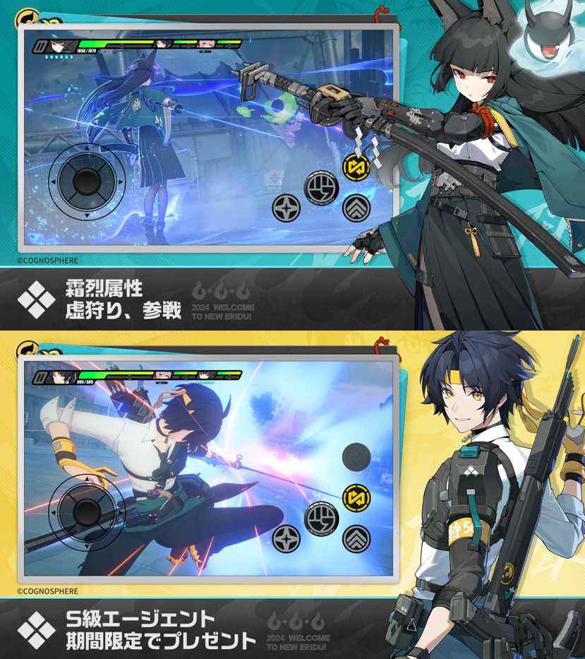 【無料】PC向けRPGゲームおすすめ25選。Steamでも遊べる神ゲーを紹介！ | Smartlog