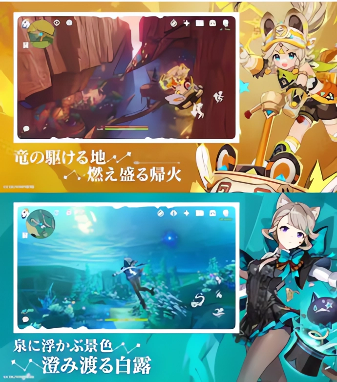 【無料】PCで遊べるRPGゲームおすすめ25選。面白い人気神ゲーを紹介！ | Smartlog