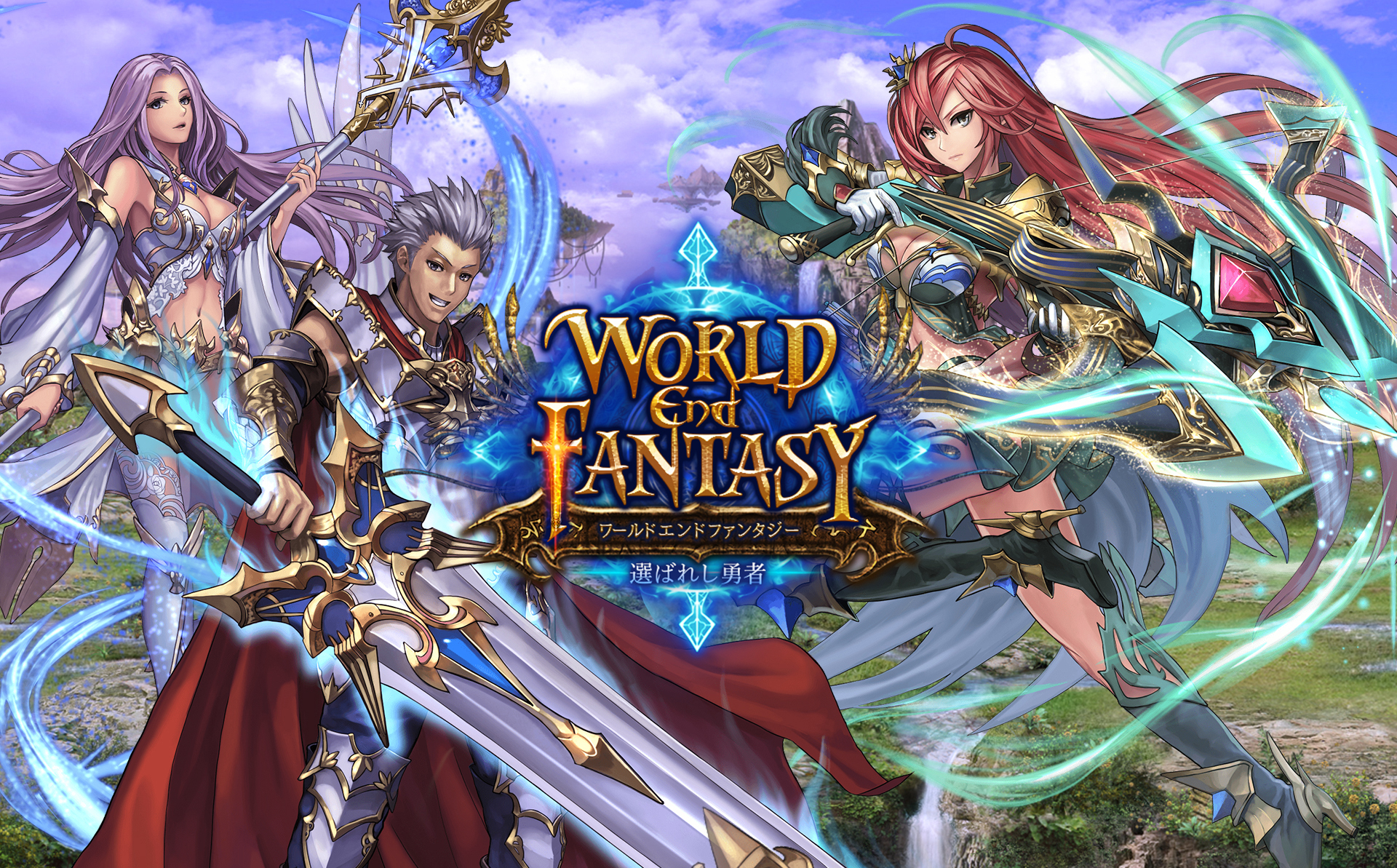 PC向けオンライン協力ゲームおすすめ30選。Steamでも遊べるマルチプレイゲーム集 | Smartlog