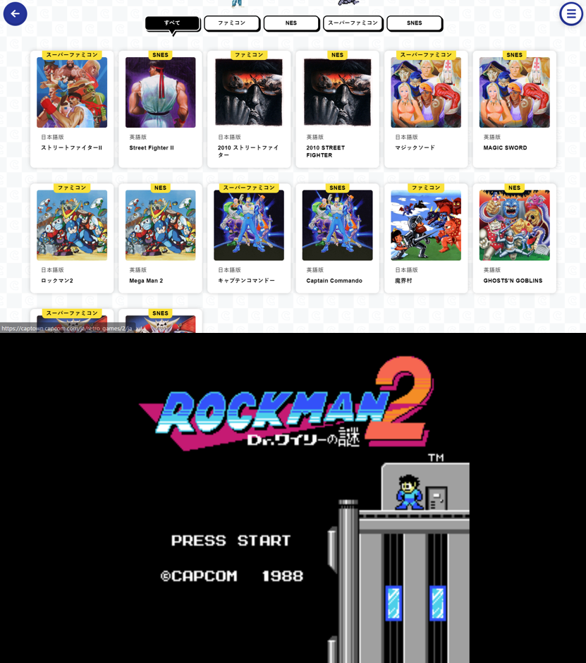 暇つぶしに遊べるPCゲームおすすめ28選。Steamやブラウザでできるゲームも紹介 | Smartlog