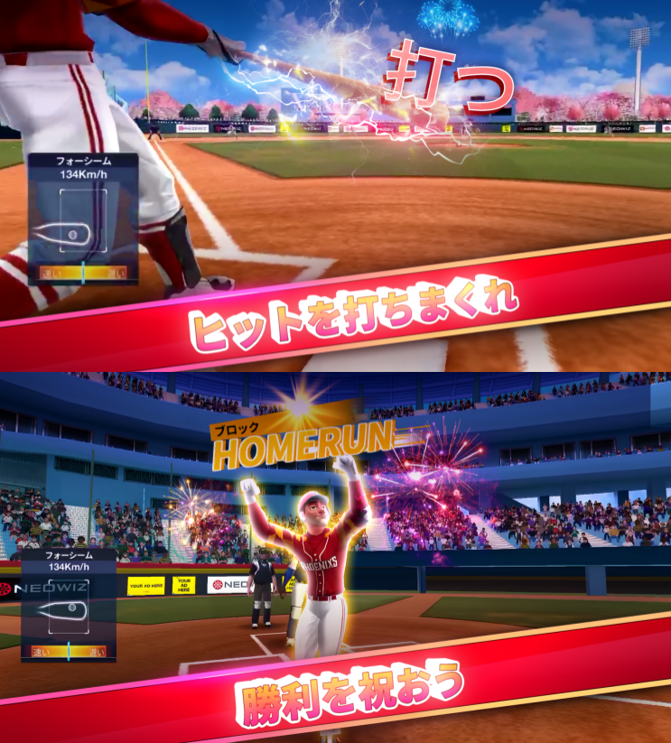 【PvP】対人戦ができるスマホゲームアプリおすすめ80選。プレイヤー同士が戦える無料オンラインソシャゲとは | セレクト